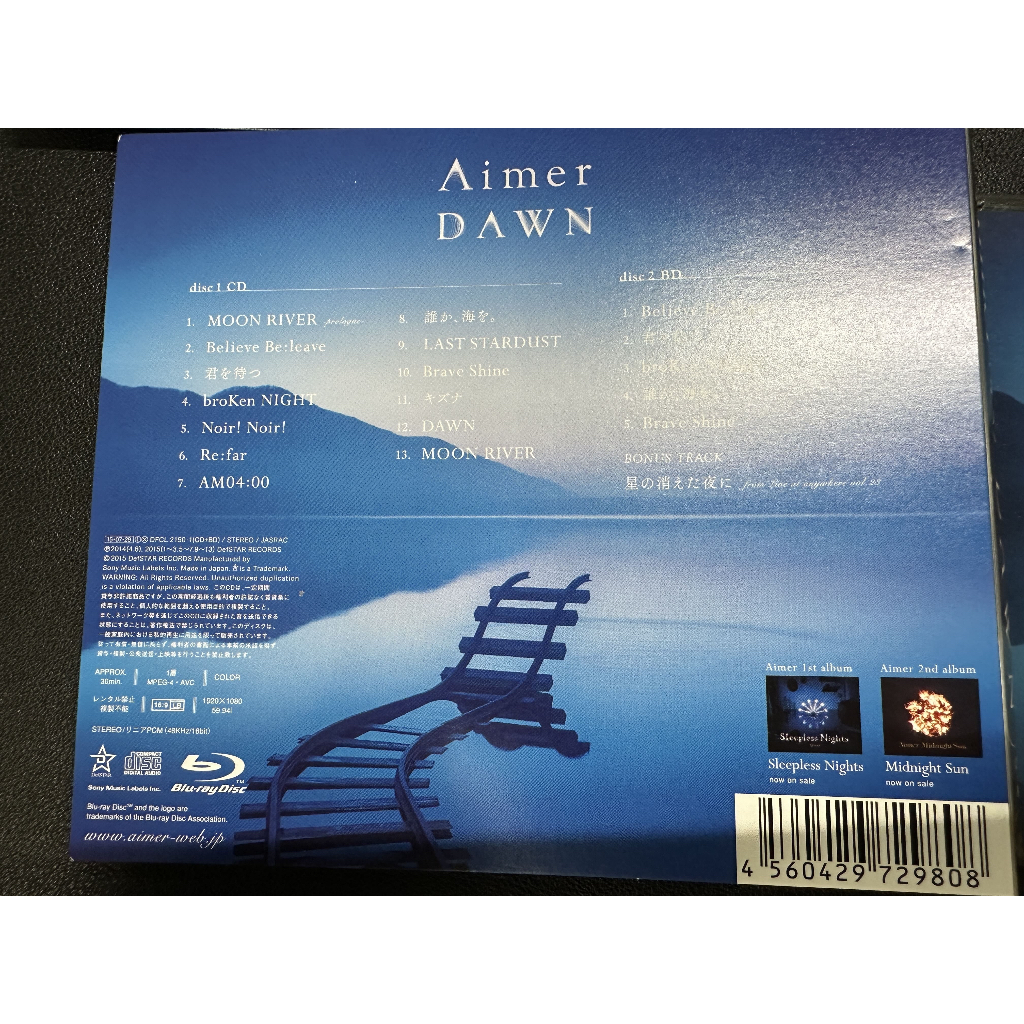 Aimer DAWN BD付初回限定盤A 外盒損傷 DFCL-2150 二手 日版 | 蝦皮購物