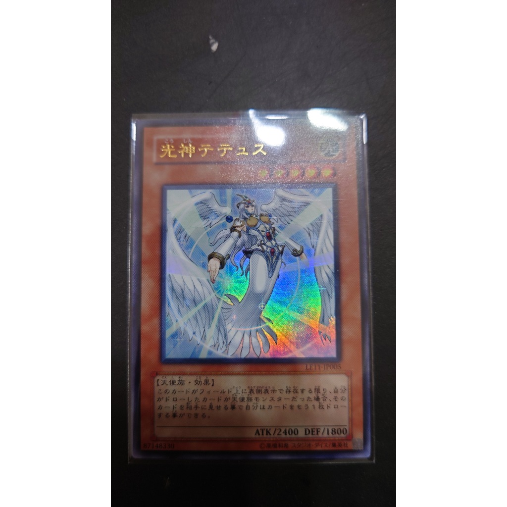 [ PM本舖 ] 日版 遊戲王 LE11-JP005 光神席蒂斯 金亮 | 蝦皮購物