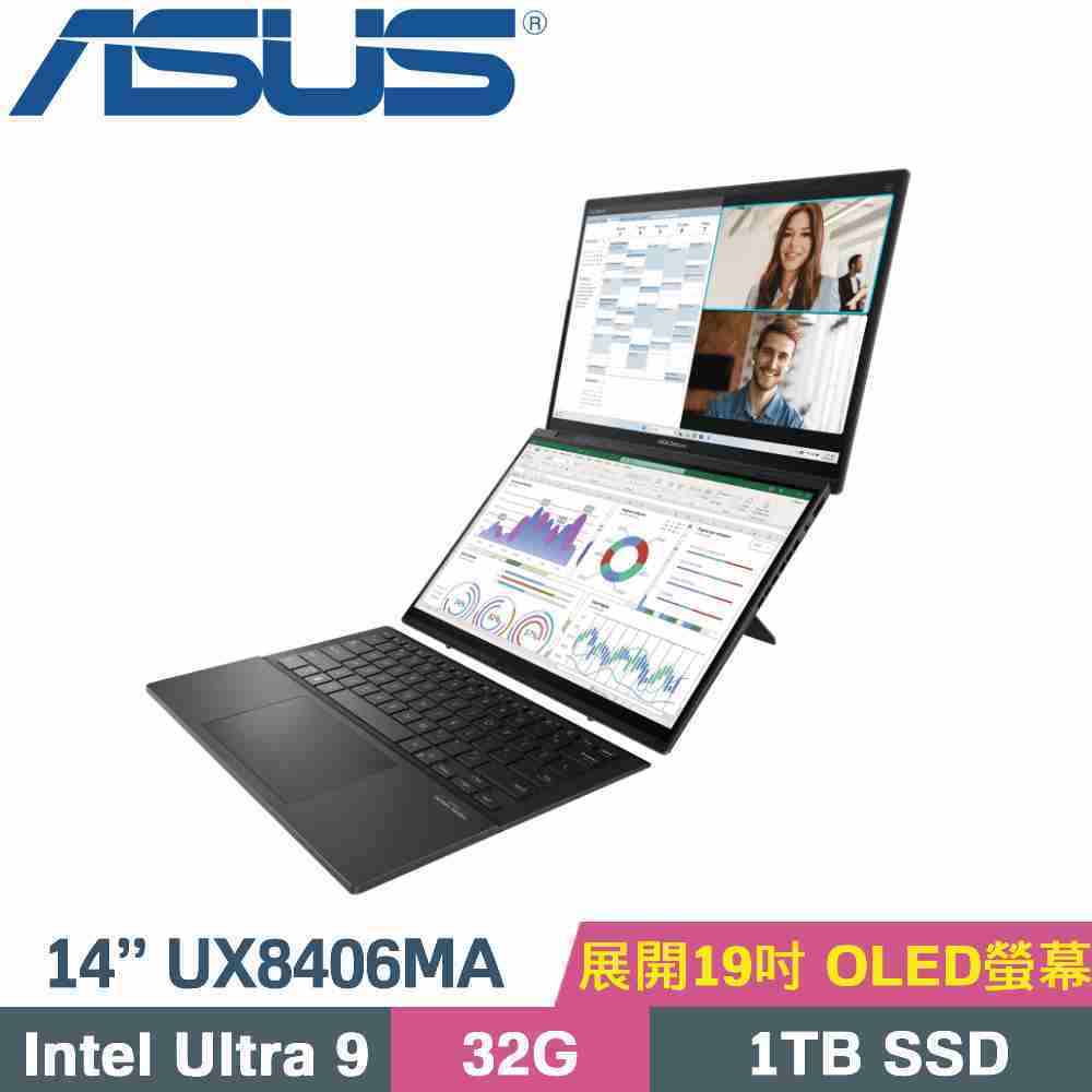 【光華小洪】華碩 ASUS UX8406MA-0022I185H 墨灰色 (全新未拆) UX8406MA UX8406 | 蝦皮購物
