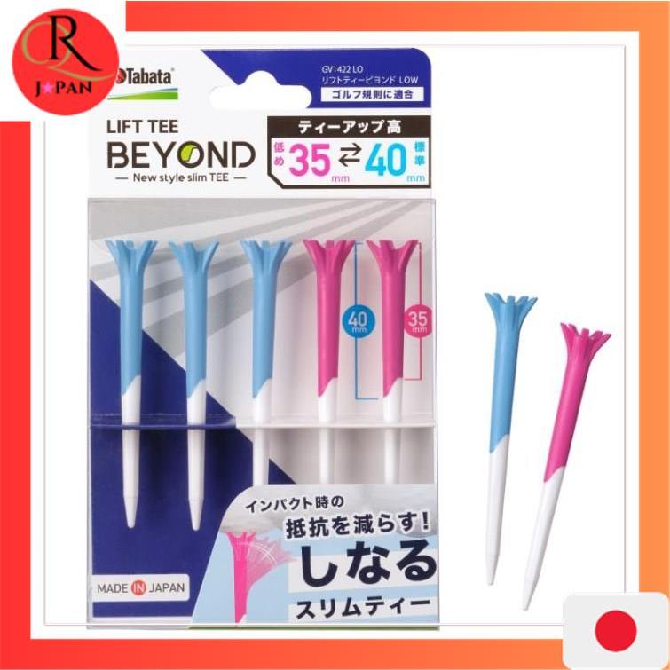 Tabata 高爾夫 Lift Tee Beyond Shinaru Tee 35mm 40mm Direc | 蝦皮購物