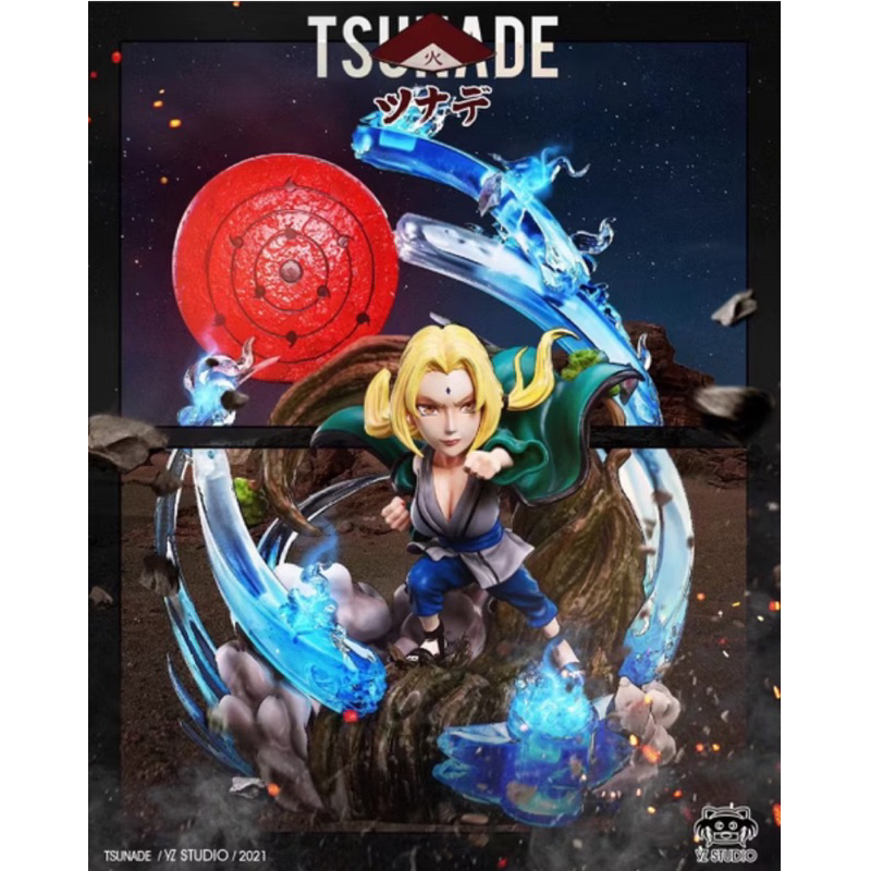 現貨 YZ第三次忍界大戰 五影vs宇智波斑 第一彈 綱手 金豪拳 全新未拆 火影忍者 WCF GK | 蝦皮購物