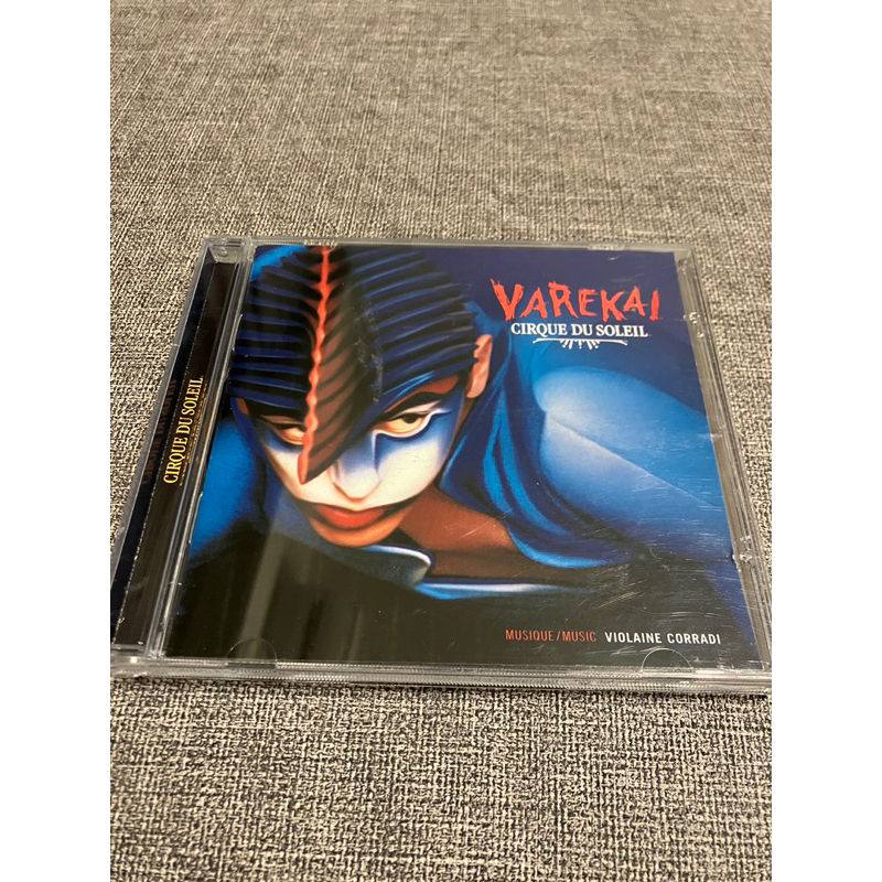 Varekai Cirque Du Soleil 浪跡天涯 太陽劇團 原裝進口版 | 蝦皮購物