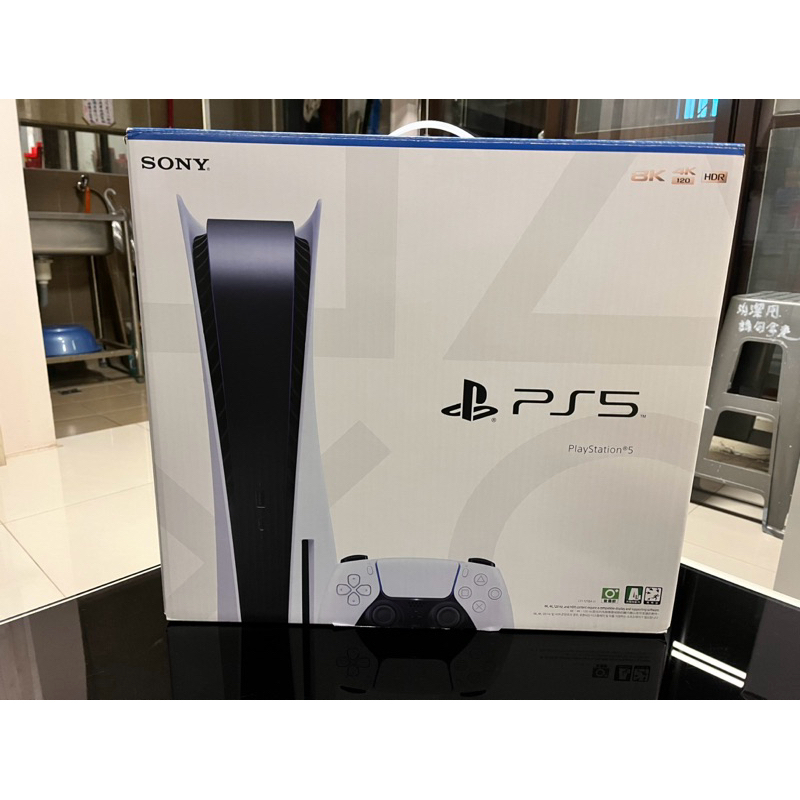 PS5 光碟版主機 1018A 台灣公司貨 | 蝦皮購物