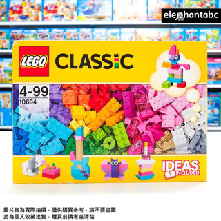 LEGO 10694 CLASSIC 經典系列 未拆封 創意桶亮彩 樂高 吉他 兔子 生日蛋糕 正版 | 蝦皮購物