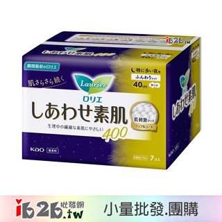 【ib2b】日本製 kao花王 Laurier蕾妮亞 素肌F系列衛生棉~夜用量特多 40cm/7入 -6包 | 蝦皮購物