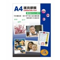 【含稅開發票】WIP T1010 A4 護貝膠膜 | 蝦皮購物