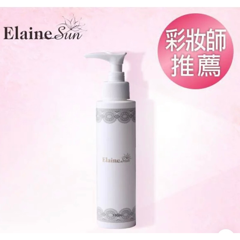 （專業彩妝）公司新鮮貨Elaine Sun伊徠恩璞緻平衡洗卸凝膠 (150ml) | 蝦皮購物