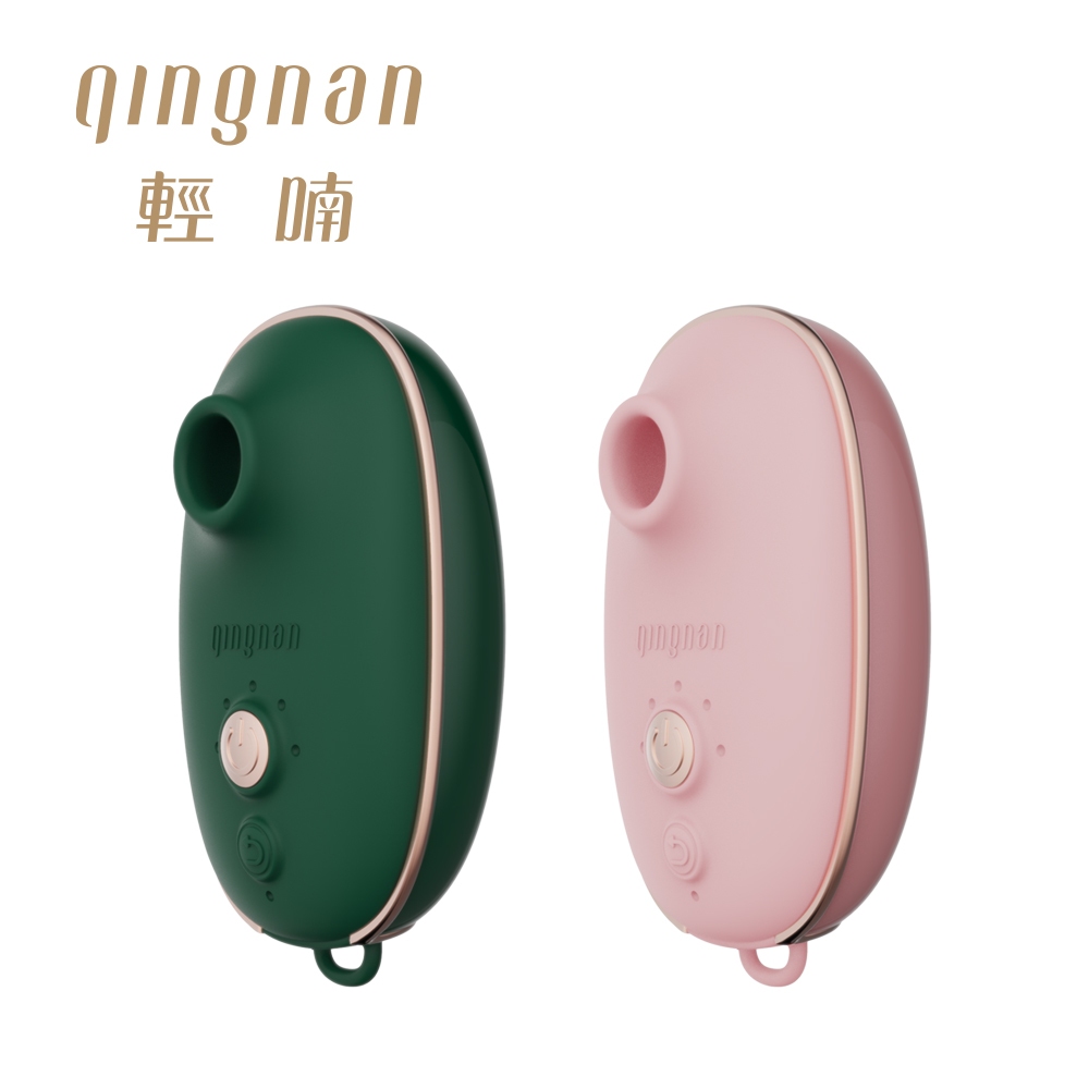 【輕喃 qingnan】#0 壓感脈衝吸吮按摩器「 1年保固 」公司貨 | 蝦皮購物