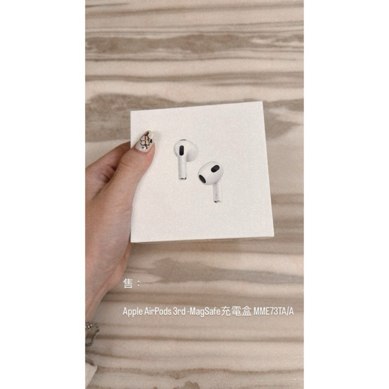 全新airpods 3 （第三代）搭配magsafe充電盒 （原廠） 蝦皮購物