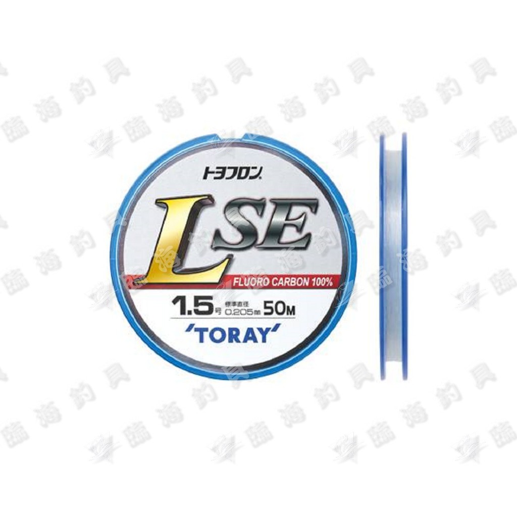 臨海釣具 24H營業 紅標/TORAY L-SE 50M 碳纖線 磯釣子線 碳素線 卡夢線 CABON線 | 蝦皮購物