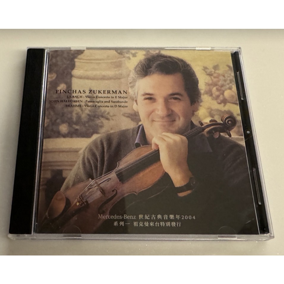 全新 拆封 CD 2004 PINCHAS ZUKERMAN 祖克曼來台紀念發行 | 蝦皮購物