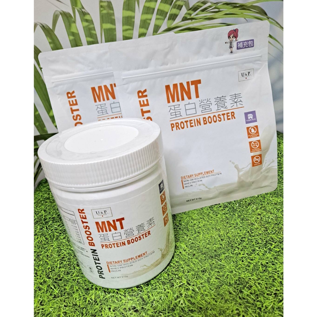 現貨 早安膠囊 ~ MNT蛋白粉 MNT蛋白營養素 ~U&P仕靖 4+2R代謝飲食法 | 蝦皮購物