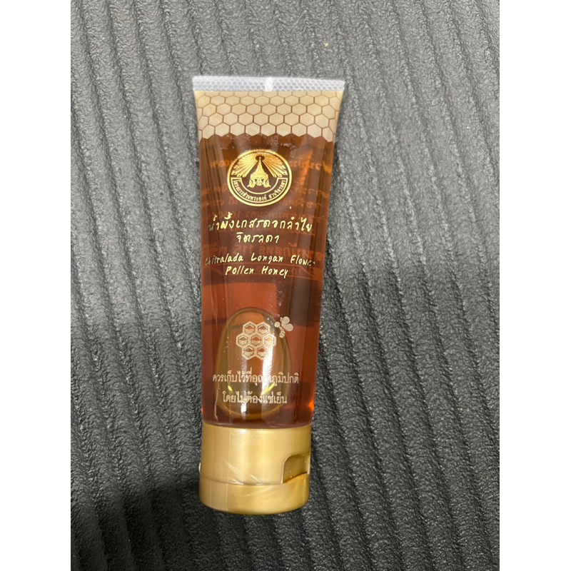 泰國皇家蜂蜜115g、100%純蜂蜜 泰國皇家 115g/條 蜂蜜 美食 零食 泰國進口 果醬 台灣現貨 | 蝦皮購物
