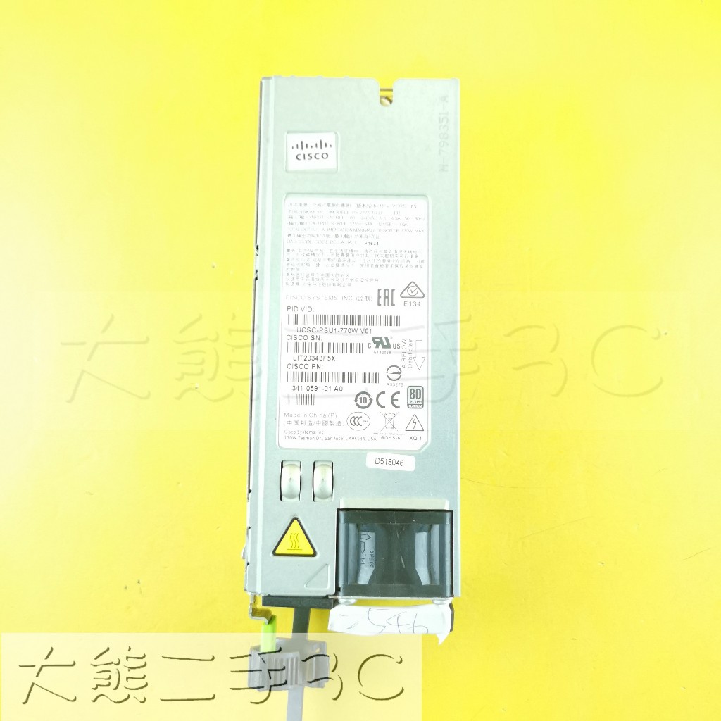 【大熊二手3C】伺服器電供 光寶 CISCO C220 C230 M5 UCSC-PSU1-770W V01 (2546 | 蝦皮購物