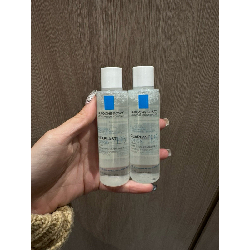 理膚寶水 B5全面修復保濕化妝水 B5全面修復凝乳 小樣 蝦皮購物