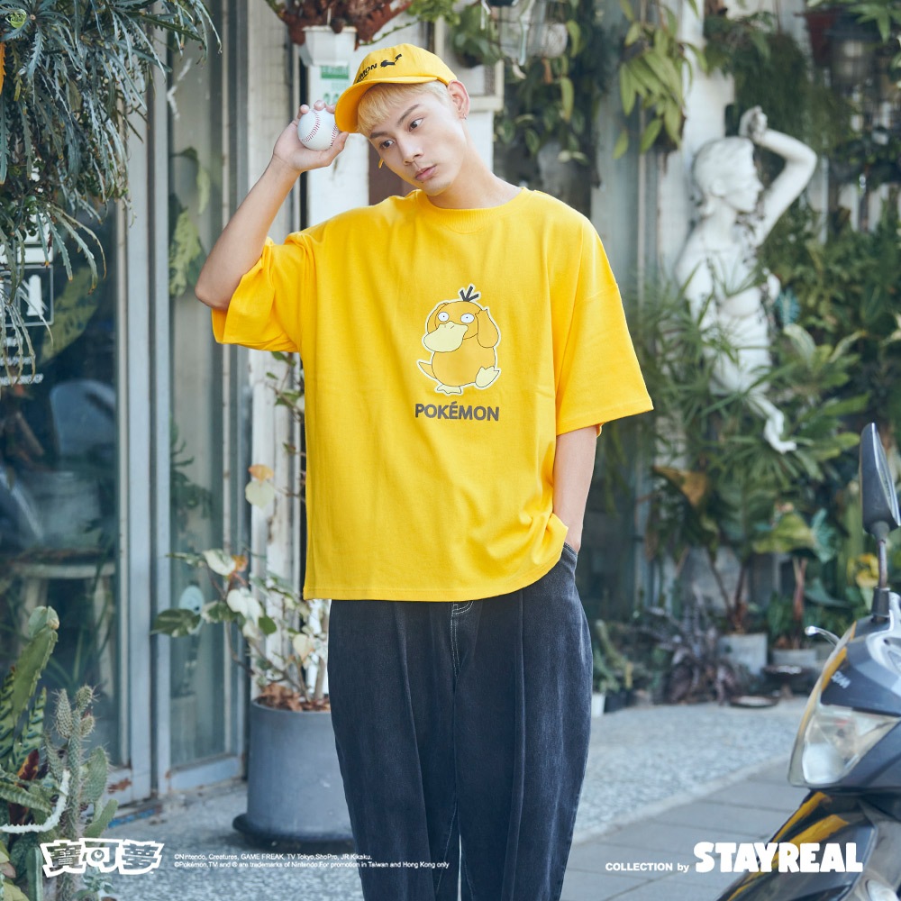 STAYREAL | 寶可夢 潮流寬版T-可達鴨款 | 蝦皮購物