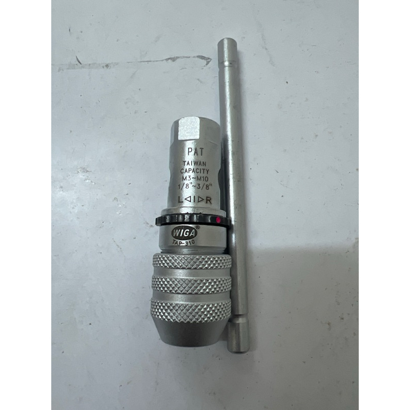 二手 WIGA TAP-310棘輪式T型絲攻扳手 | 蝦皮購物