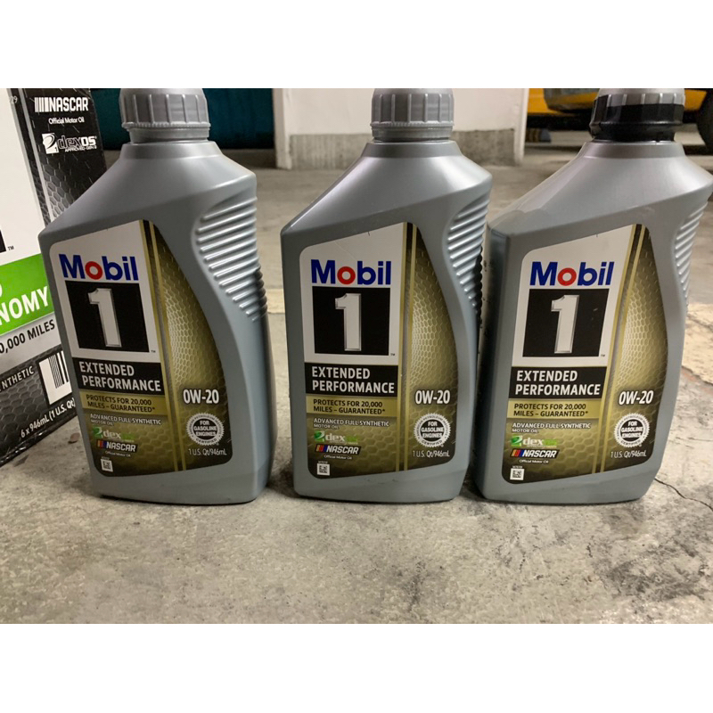 美製美孚1號 Mobil 1 EP 0W20銀蓋全合成機油 | 蝦皮購物