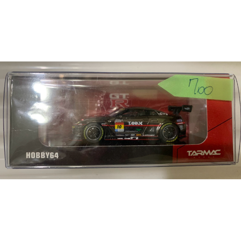 tarmac work GTR35 | 蝦皮購物