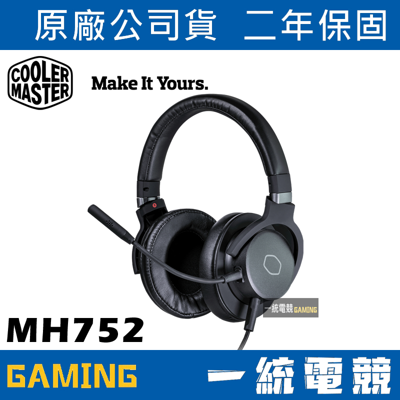 【一統電競】酷碼 Cooler Master MH752 頭戴式電競耳機麥克風 MH-752 | 蝦皮購物