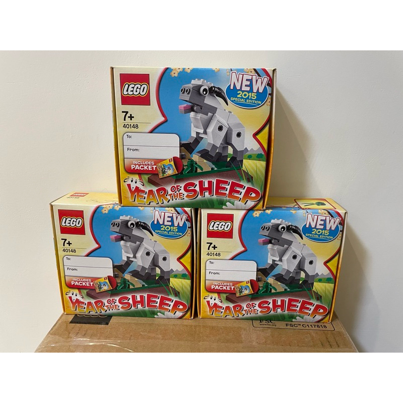 樂高LEGO 40148 羊年限定 積木組 十二生肖 羊🐑 | 蝦皮購物