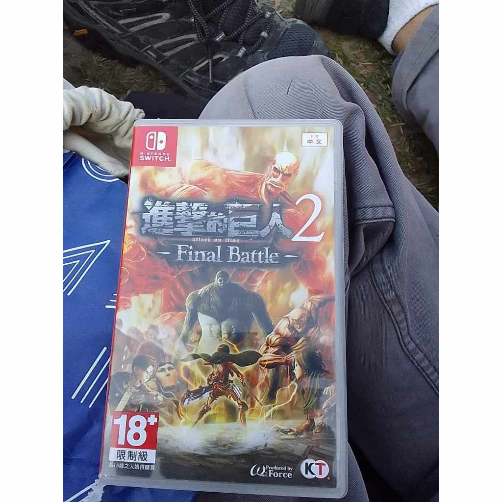 二手遊戲 Ns Switch 進擊的巨人 2 Final Battle 中文版 進擊巨人 進擊 巨人 進擊的 巨人 蝦皮購物