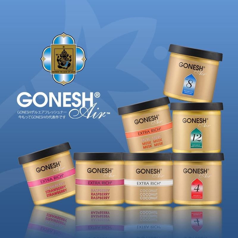 日本 Gonesh 空氣芳香膠 No.8 春之薄霧 (固體) 78g 芳香劑 | 蝦皮購物