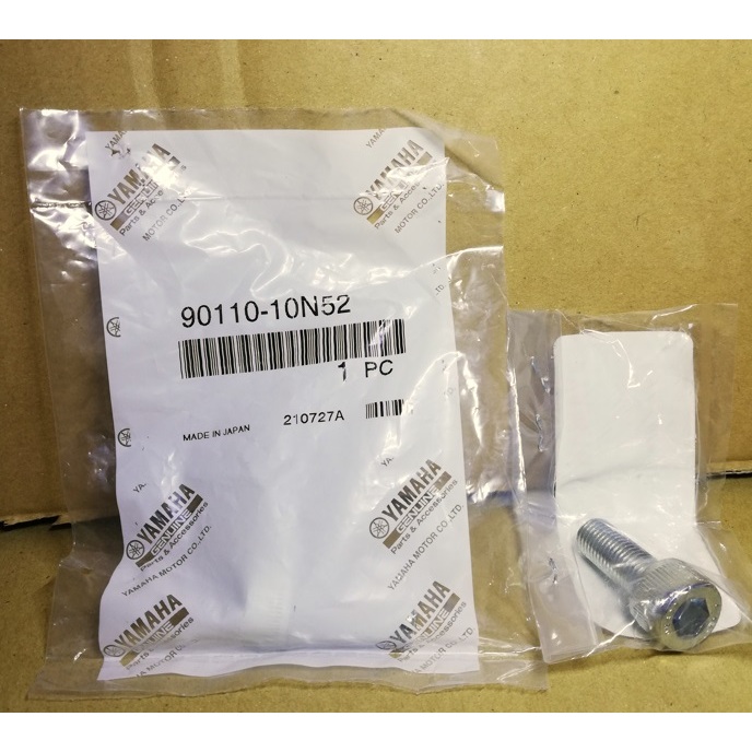 FZ6/XJ6/FZS1000/FJR前叉阻尼螺絲90110-10N52 | 蝦皮購物