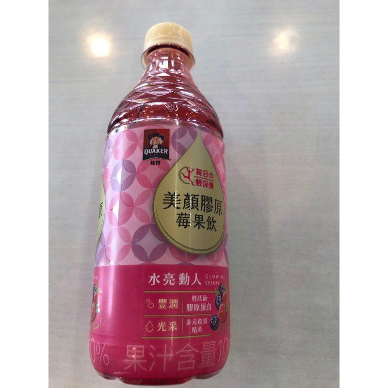 ～省錢叔叔～桂格 Quaker 美顏膠原莓果飲 補氣養蔘蜂蜜飲 白柚檸檬飲 450ml 每日輕保養 水亮動人 提神補氣 | 蝦皮購物
