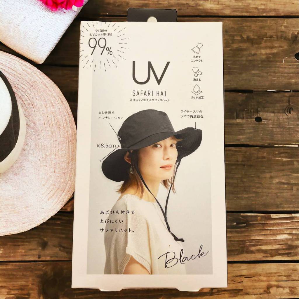 🔥現貨 🇯🇵日本COGIT 抗UV 99%遮陽帽 防曬帽 夏日必備😻小顏 漁夫帽 透氣佳 可折疊放包包 | 蝦皮購物