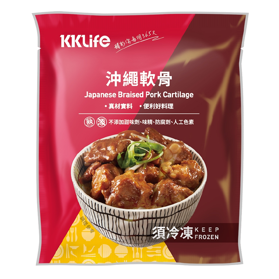 領券現折$30【KKLife】加熱即食料理包9口味 (單包裝) | 蝦皮購物