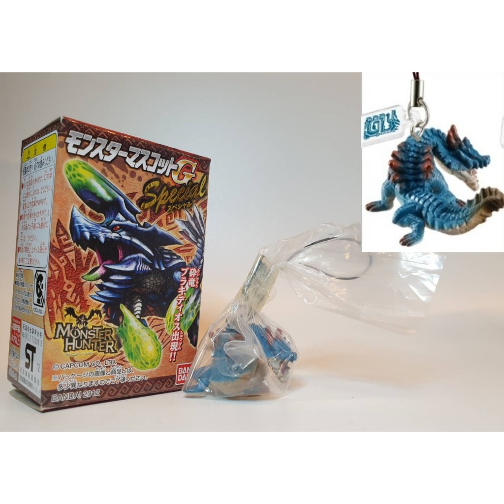 A-13 櫃 ： 海龍 拉基亞庫魯斯 MONSTER HUNTER 魔物獵人 G SPECIAL 食玩 富貴玩具店 | 蝦皮購物