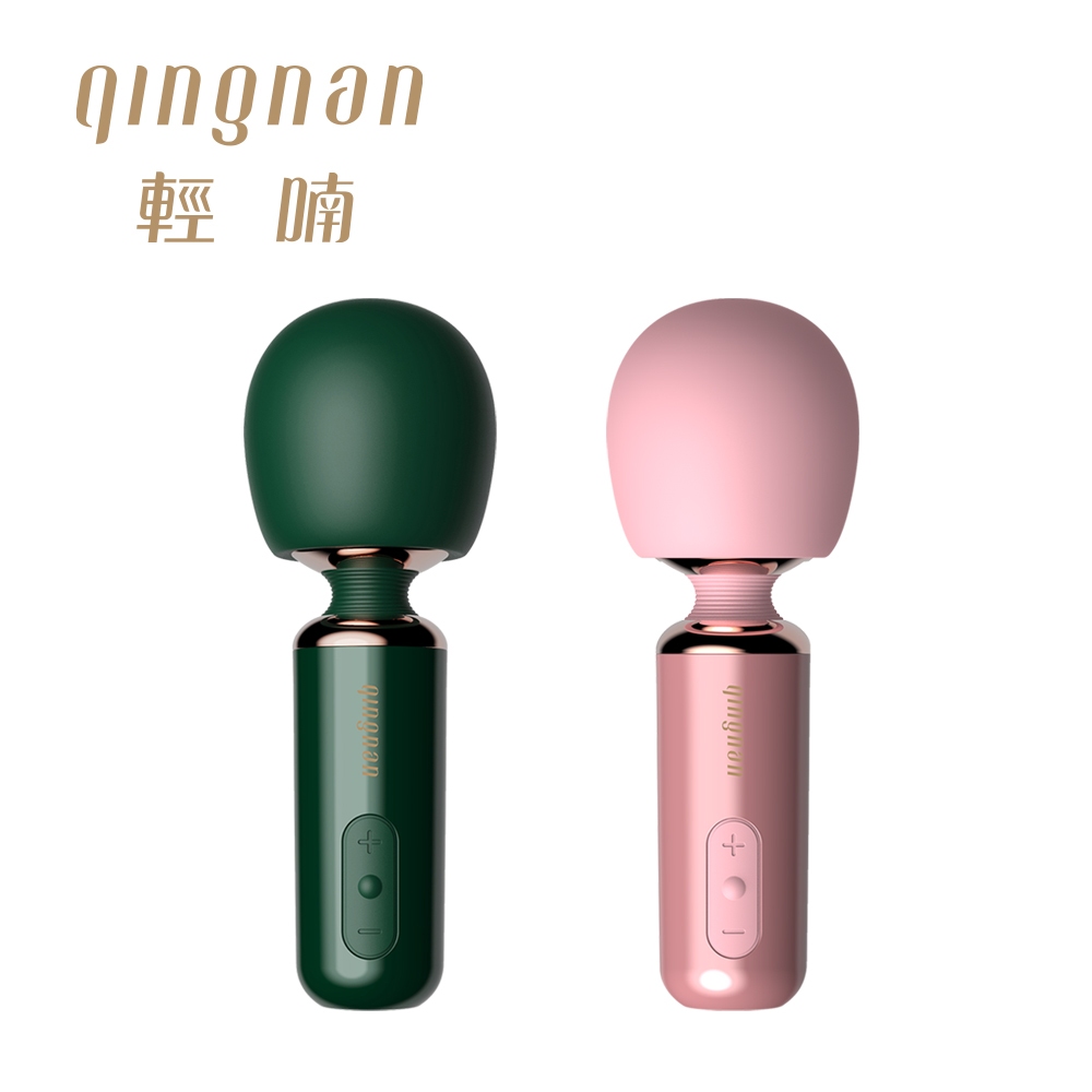 輕喃 qingnan #5 迷你強震AV震動棒【OGC情趣用品】 | 蝦皮購物