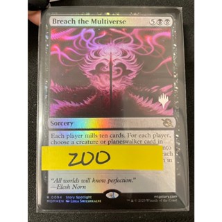 MTG 洞穿多重宇宙 / Breach the Multiverse #0094 英文閃卡 魔法風雲會 集換式卡牌 | 蝦皮購物