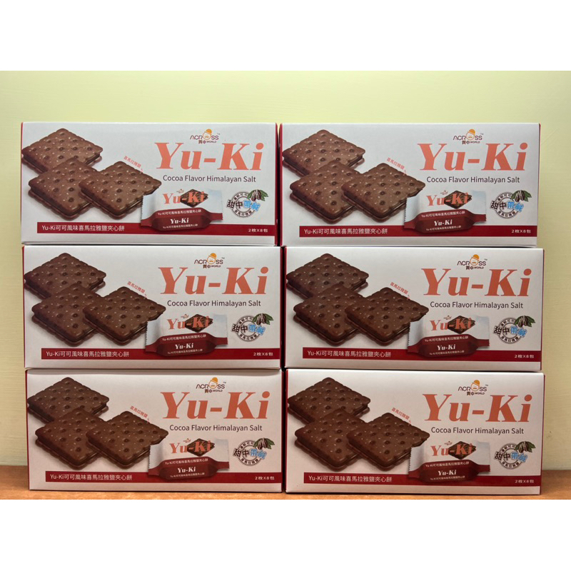 Yu-Ki 夾心餅 可可風味喜馬拉雅鹽152g/巧克力/花生/檸檬/起司 150g | 蝦皮購物