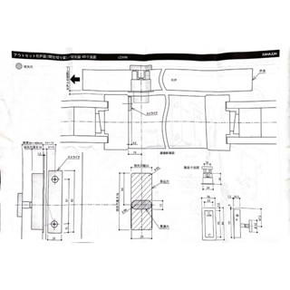 KAWAJUN KR01 浴室鎖 壓鎖 拉門鎖 日本 進口五金 裝潢 | 蝦皮購物