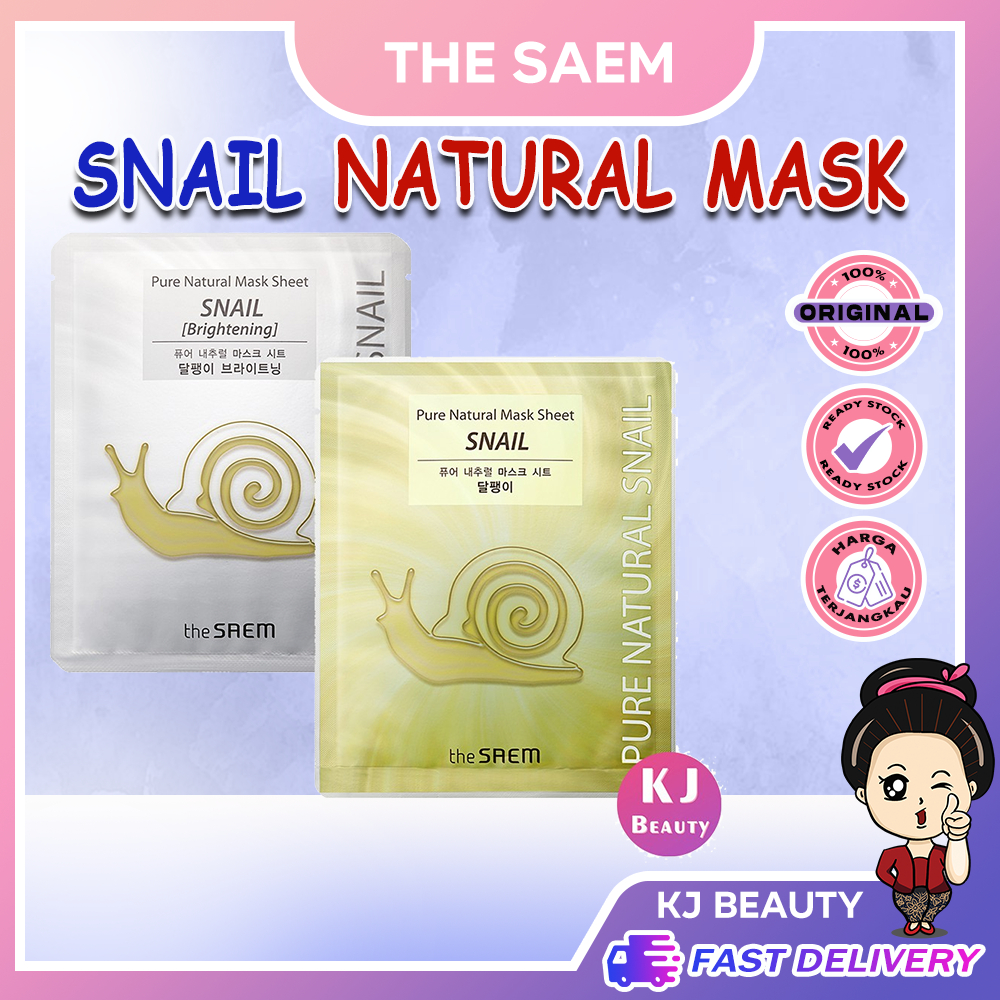 Korea the saem Snail Essence Mask Golden Platinum snail | 蝦皮購物