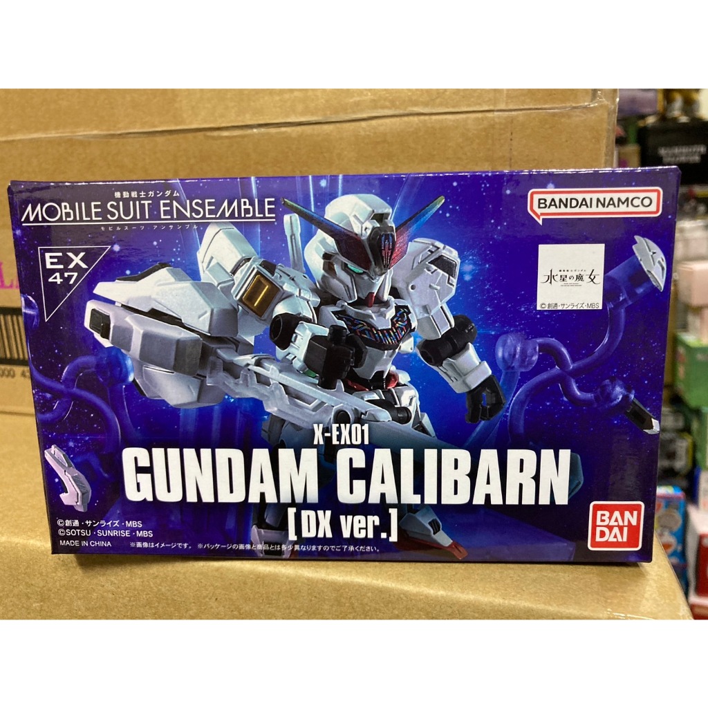 全新現貨 PB魂商店 盒玩 MOBILE SUIT ENSEMBLE 重裝x重奏 EX47 水星的魔女 異靈鋼彈 DX版 | 蝦皮購物