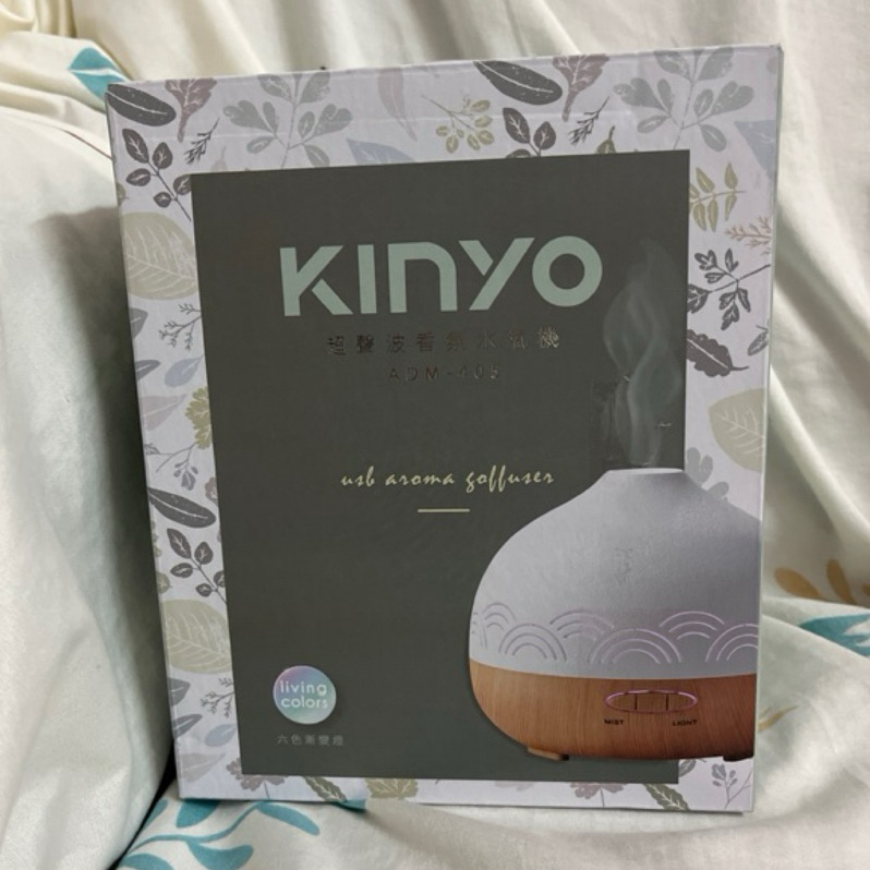 全新 保固 KINYO 300ML空氣淨化器超音波霧化水氧機-可加水溶性精油 ADM-405 | 蝦皮購物