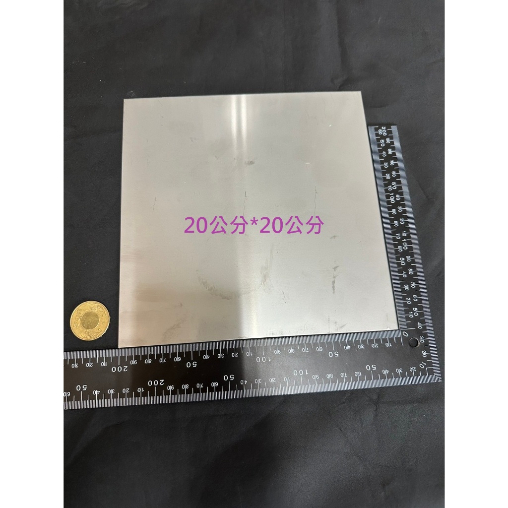 現貨｛發票｝台製 304 (厚度2.0、3.0mm)寬 50~200mm 不銹鋼板 不銹鋼片 白鐵板 白鐵片 2B | 蝦皮購物