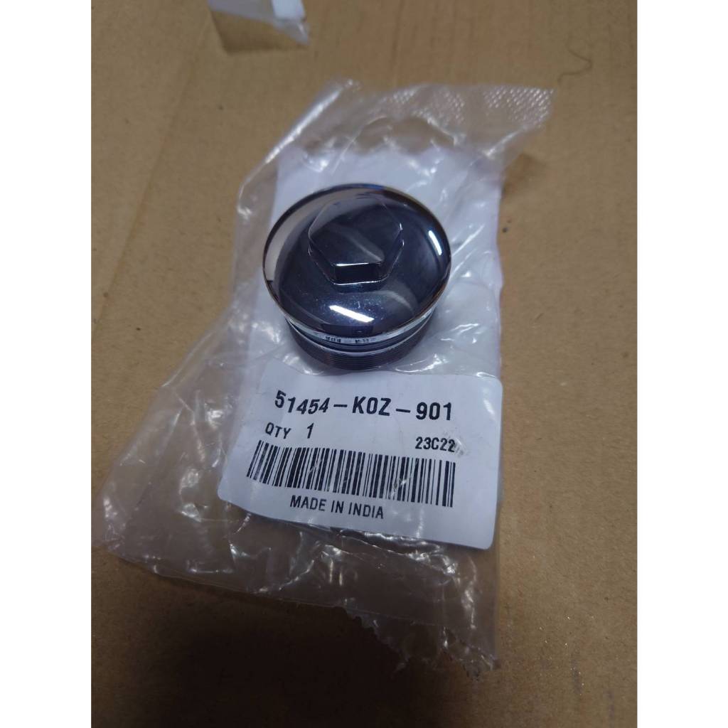CB350 RS PRO 前叉 避震器 飾蓋 頂蓋 保護蓋 51454-K0Z-901 | 蝦皮購物