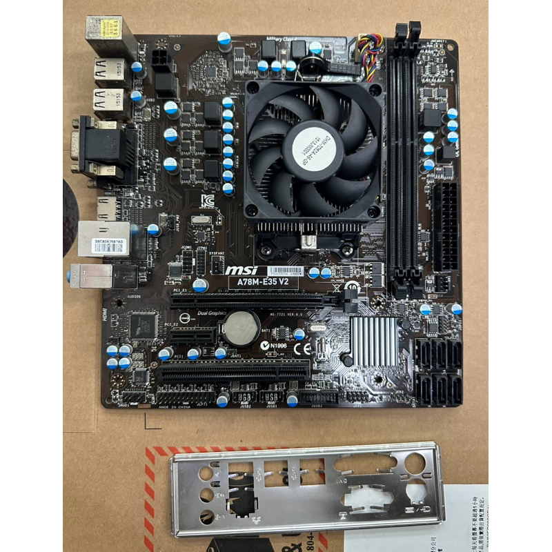 中古 二手 良品 主機板 MSI A78M-E35 v2 CPU A4-6300 兩個記憶體插槽正常 可以開機 | 蝦皮購物