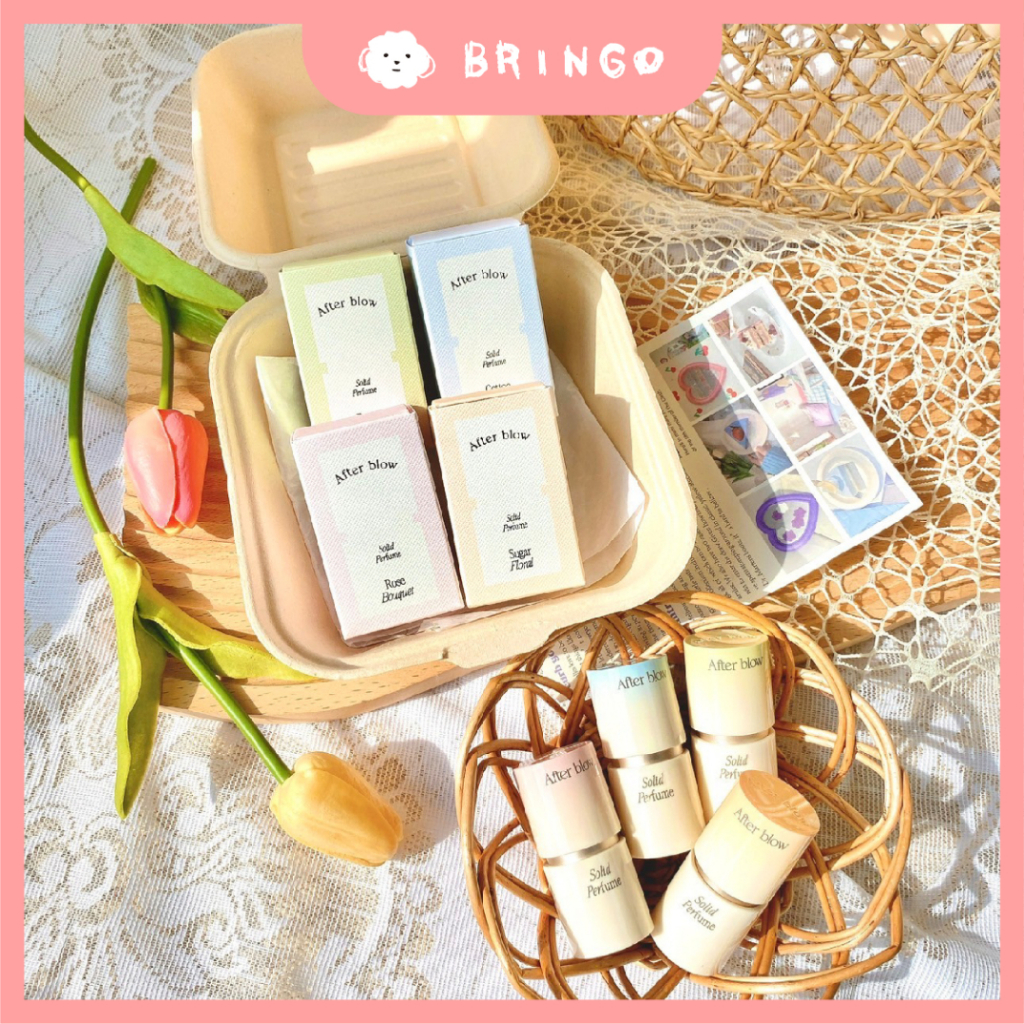 【BRINGO】After blow 固體香膏 香膏 香水 韓國 香氛 香水膏 韓國正品 韓國代購 afterblow | 蝦皮購物