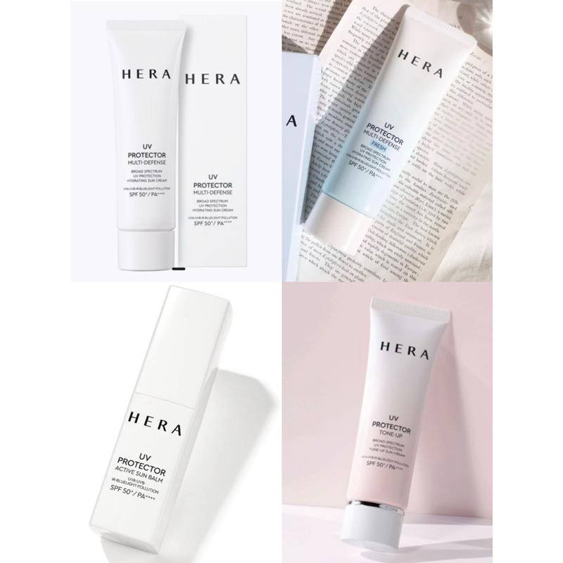 HERA 2023新款 清爽型 提亮型 防曬 防曬棒 多重防護防曬乳 紫外線提亮防曬乳 隔離霜 UV PROTECTOR | 蝦皮購物