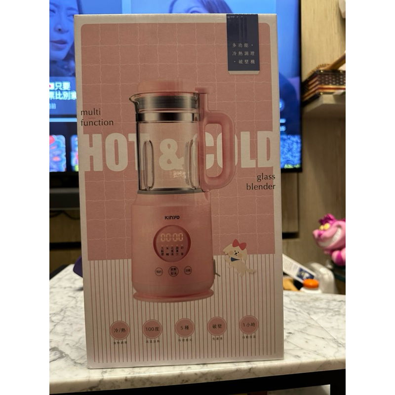 KINYO 多功能冷熱調理破壁機 （HJC-754) | 蝦皮購物