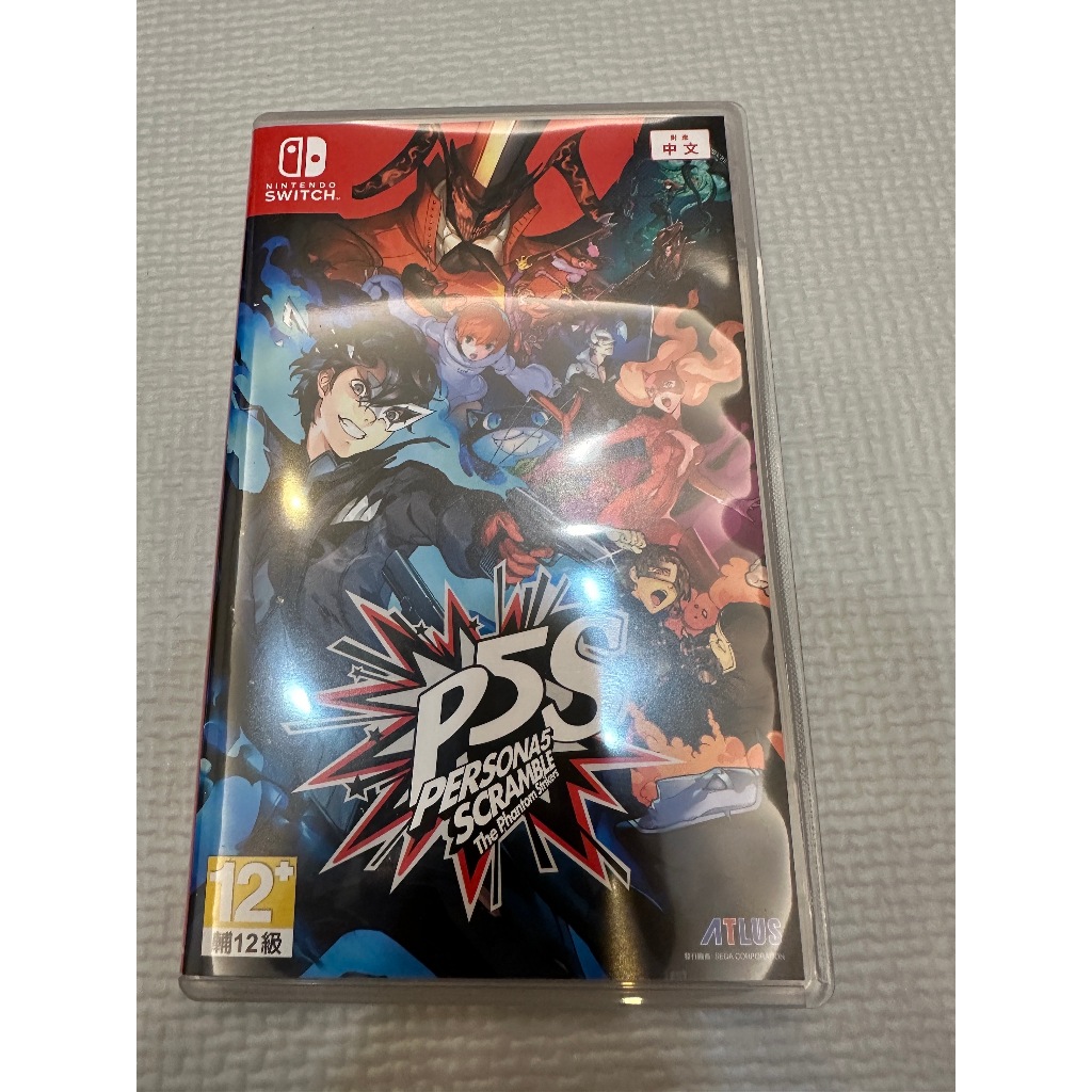 Switch Ns P5S 女神異聞錄5 亂戰 中文(Persona 5 Scramble) | 蝦皮購物