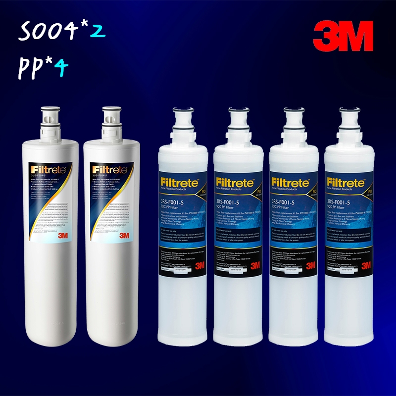【3M】S004濾心(3US-F004-5)*2入 + PP前置濾心(3RS-F001-5)*4入 / 原廠正品 | 蝦皮購物