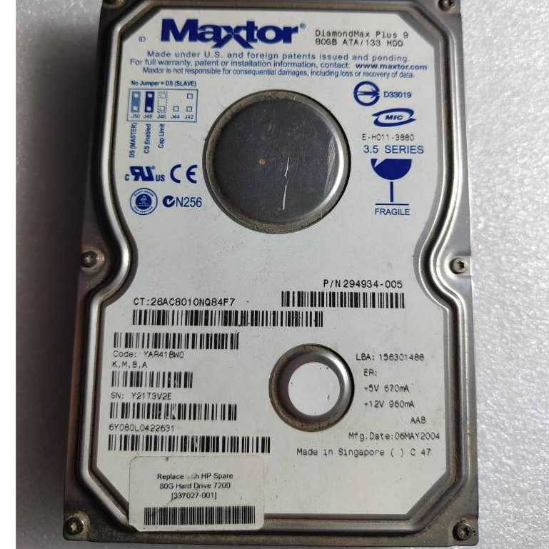 3.5吋 IDE 【 MAXTOR 品牌】硬碟 20G 40G 80G 100G 120G 160G 200G | 蝦皮購物