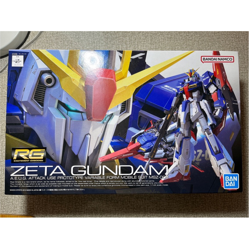 P4 Hg z 200 Rg z 400 G-frame Z3 150 總計750元 模型殿堂 | 蝦皮購物