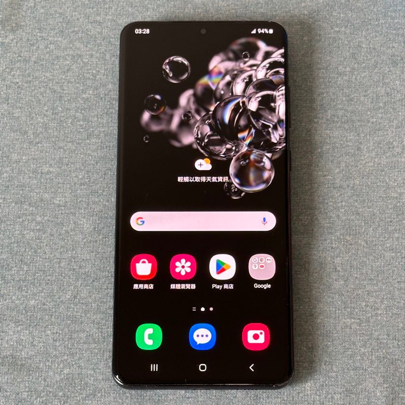 Samsung S20 ultra 5G 256G 黑 功能正常 二手 6.9吋 s20u S20ultra 背蓋不密合 | 蝦皮購物